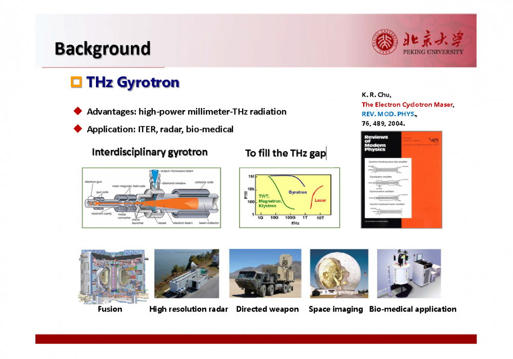 Developing A 0.33-THz Broadband Pulse Gyrotron | 杜朝海 Developing A 0.33-THz Broadband Pulse Gyrotron | 杜朝海
